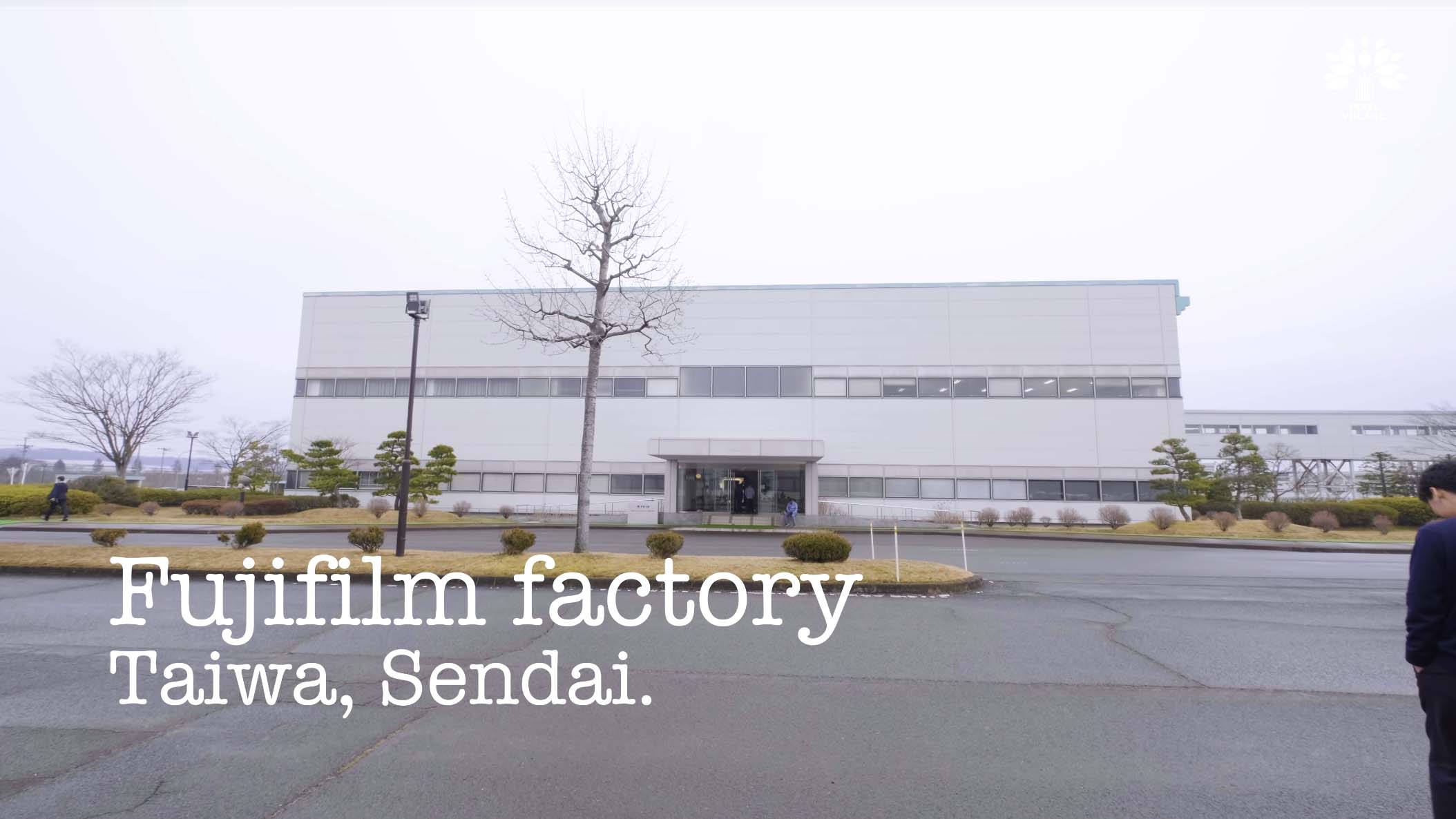 Fujifilm Japan Factory Tour - Fuji Addict