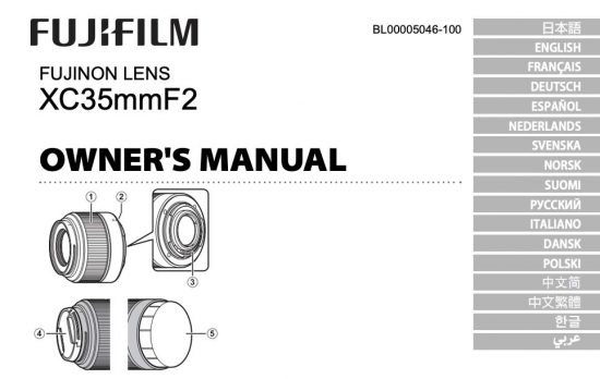 Fujinon XC35mm f/2 and Fujinon GF45-100mm f/4 Manuals Released - Fuji ...