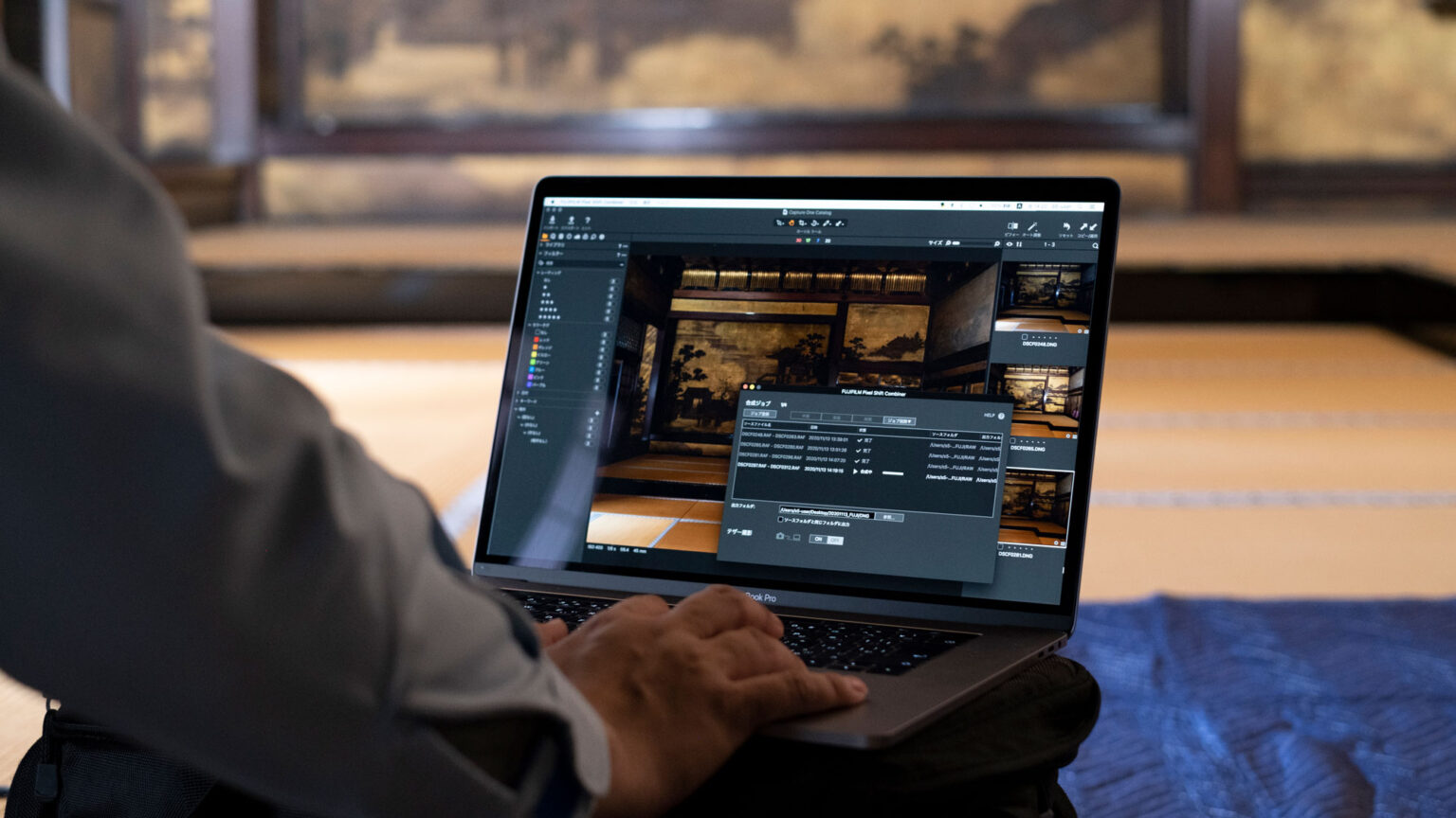 Regarding The Fujifilm Pixel Shift Combiner Released on April 22, 2021 ...