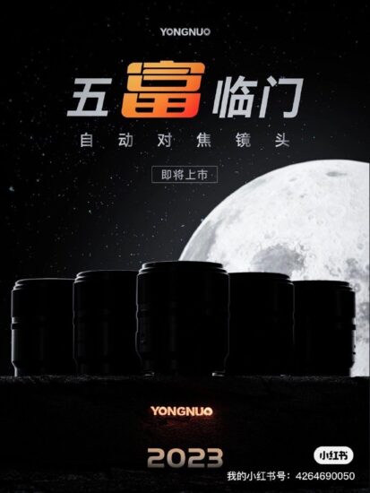 Yongnuo AF Lenses Coming to X Mount - Fuji Addict