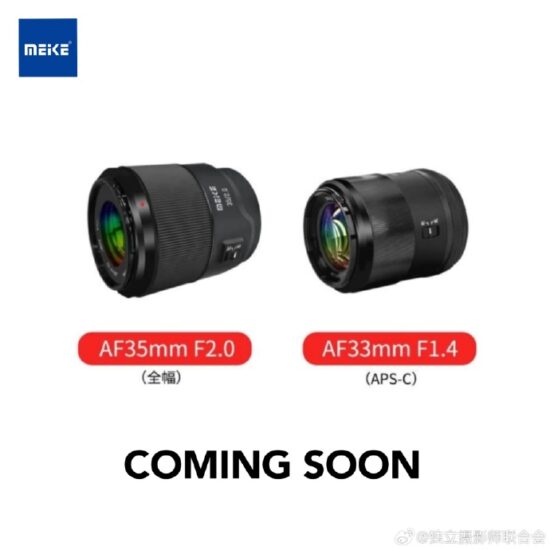 Meike AF Lens Lineup Coming Soon - Fuji Addict