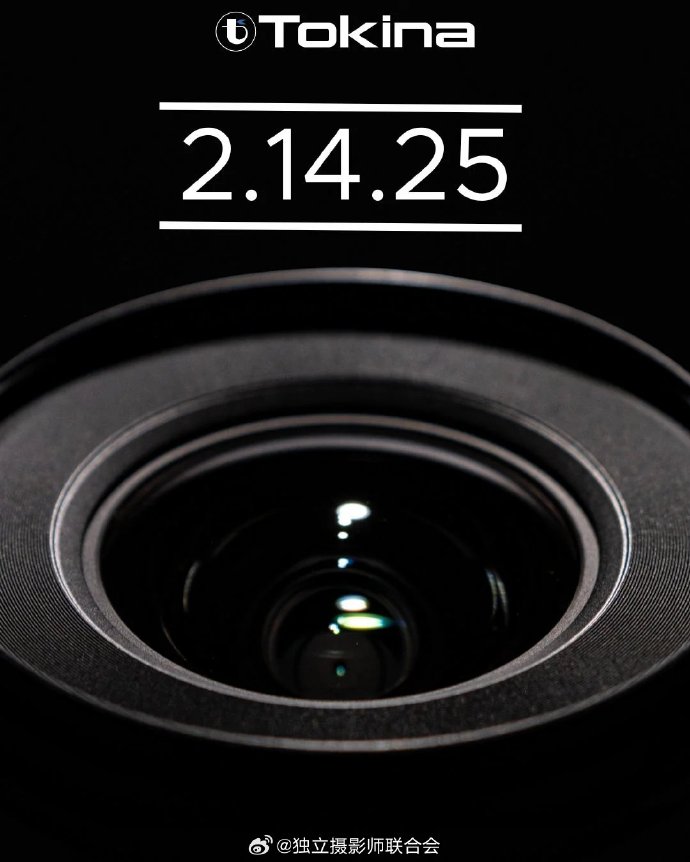 Tokina 11-18mm f/2.8 Autofocus Coming to X Mount - Fuji Addict