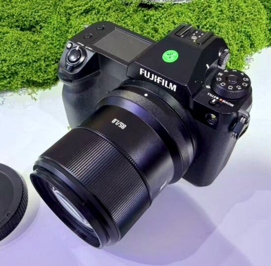 Meike AF 85mm f/1.8 Coming to GFX - Fuji Addict